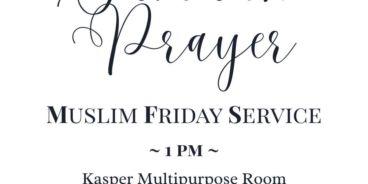 Jumuah Prayer (Muslim Friday Service) | Events | Brown University