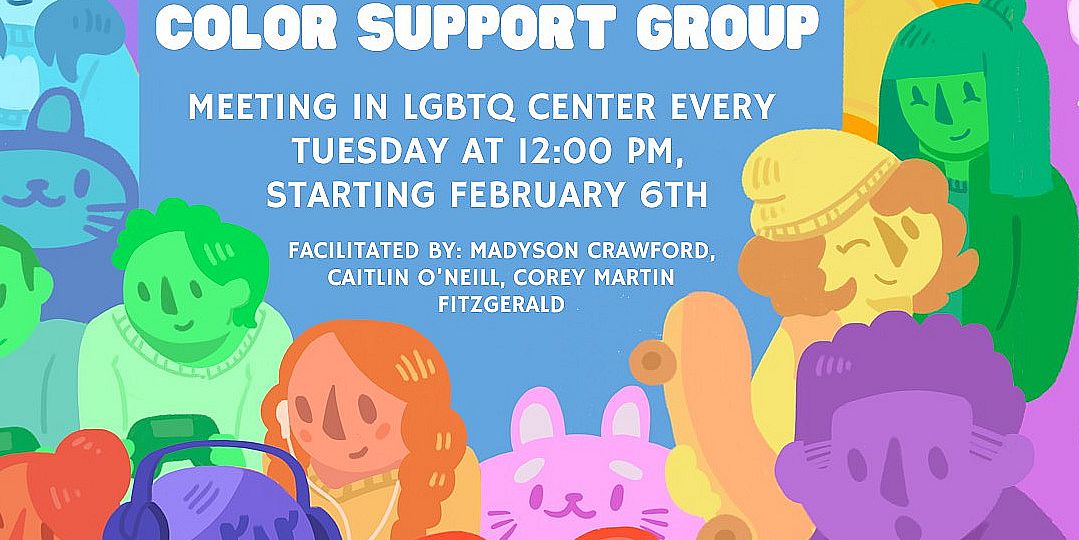 Queer and Trans of Color Support Group | Events | Brown University