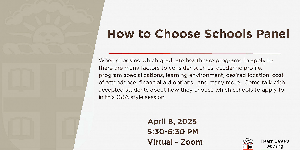 HCA: How to Choose Schools Panel | Events | Brown University