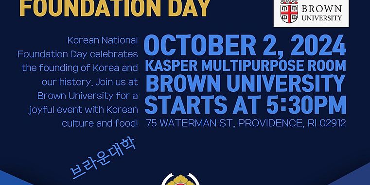 Korean National Foundation Day Event! | Events | Brown University
