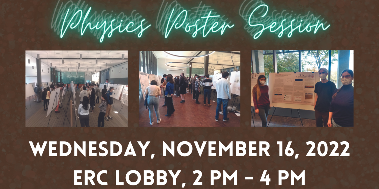 Annual Physics Poster Session | Events | Brown University