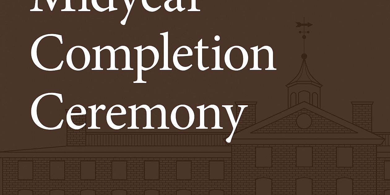 Midyear Completion Ceremony | Events | Brown University