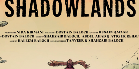 Nida Kirmani — Documentary Screening of Shadowlands and Discussion ...