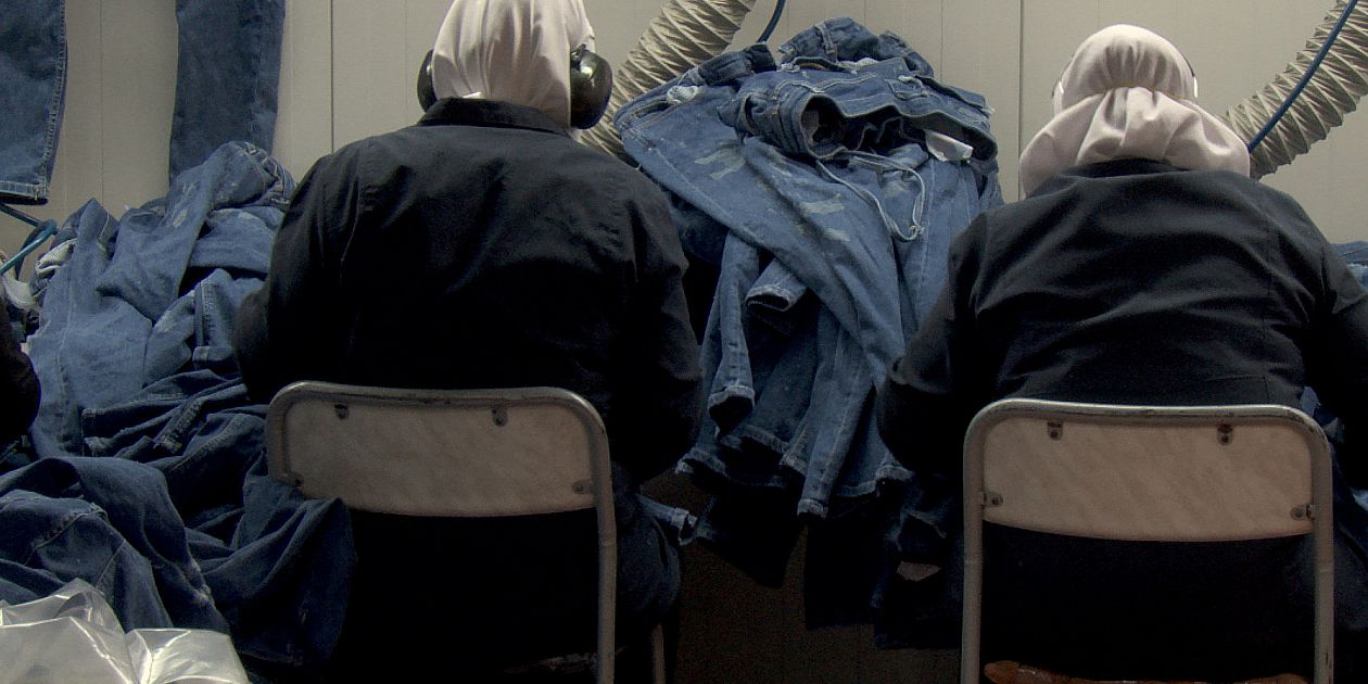 Screening of The Unstable Object II, with director Daniel Eisenberg ...