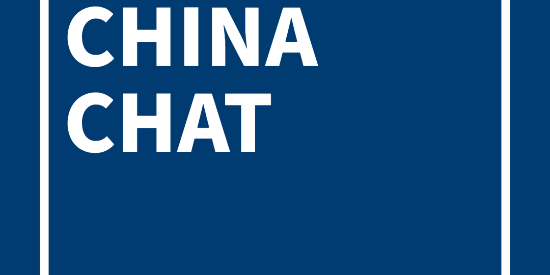 China Chat - @Nantou Ancient City #Common Origins — Inventing an Origin ...