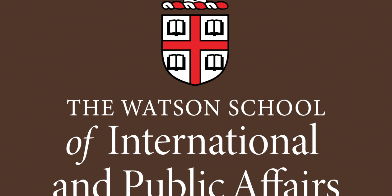 The Watson School of International and Public Affairs launch event ...
